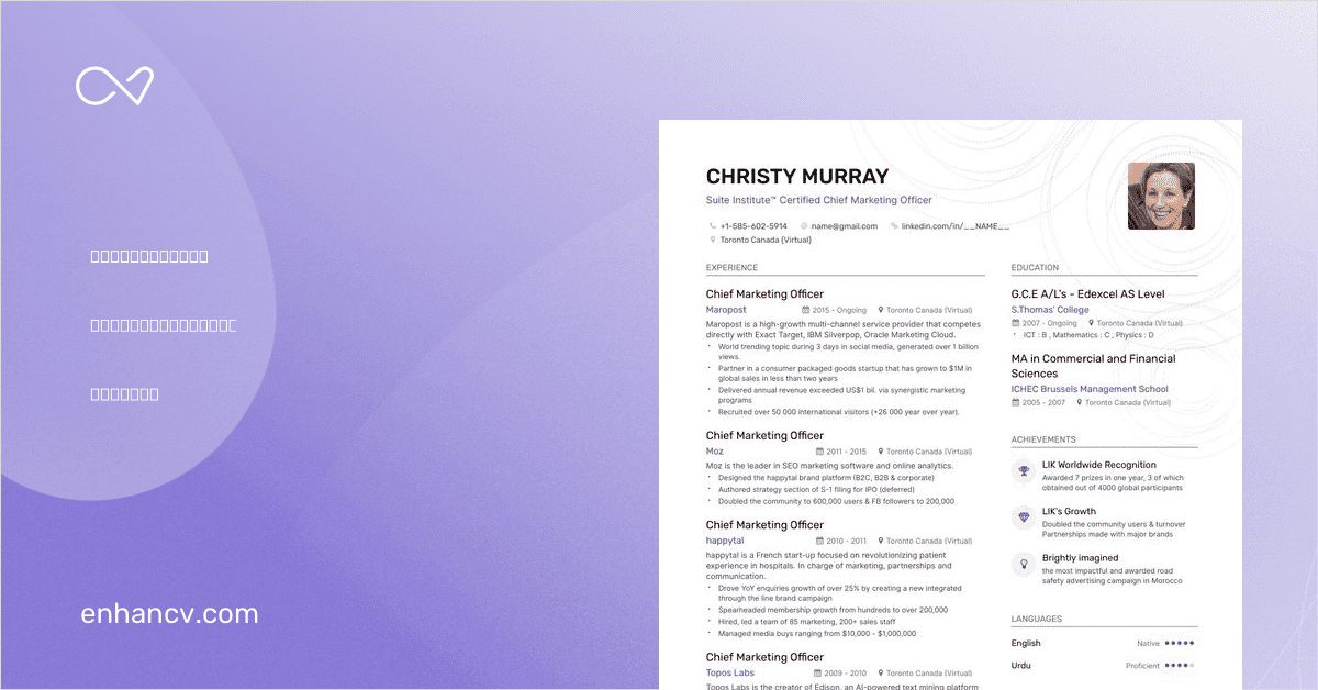8+ Chief Marketing Officer Resume Examples for 2019